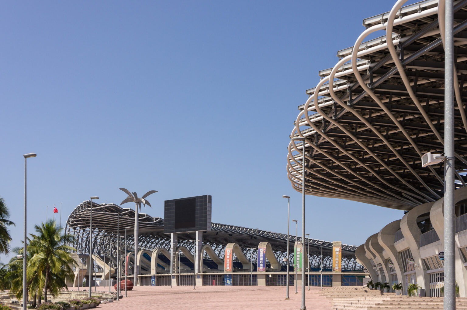 Taiwan National Stadium Sculpted from Concrete, Steel, and BIPV Panels ...